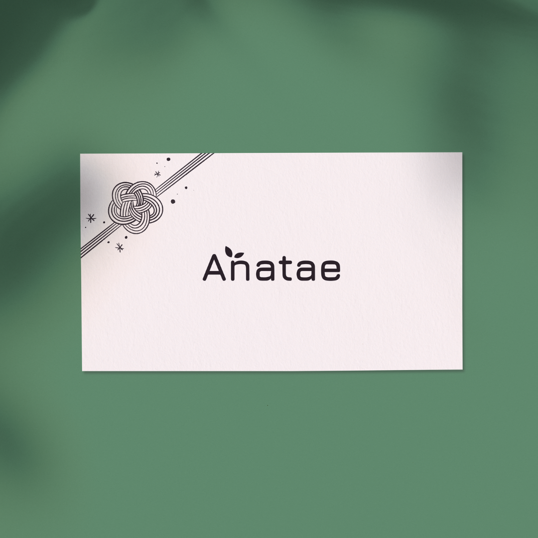 E-CARTE CADEAU ANATAE – Anatae
